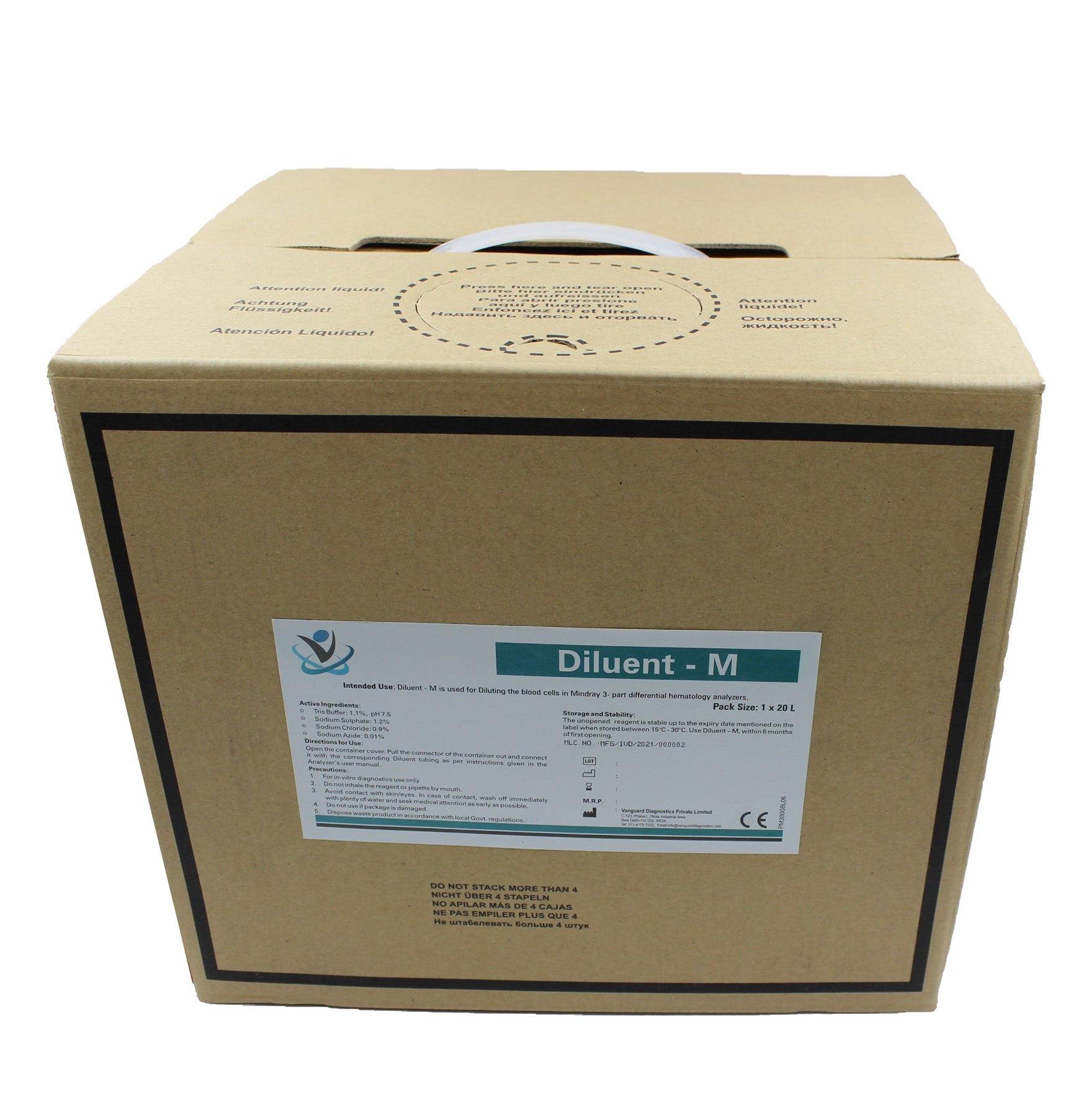 Hematology Reagents – Vanguard e-Mart