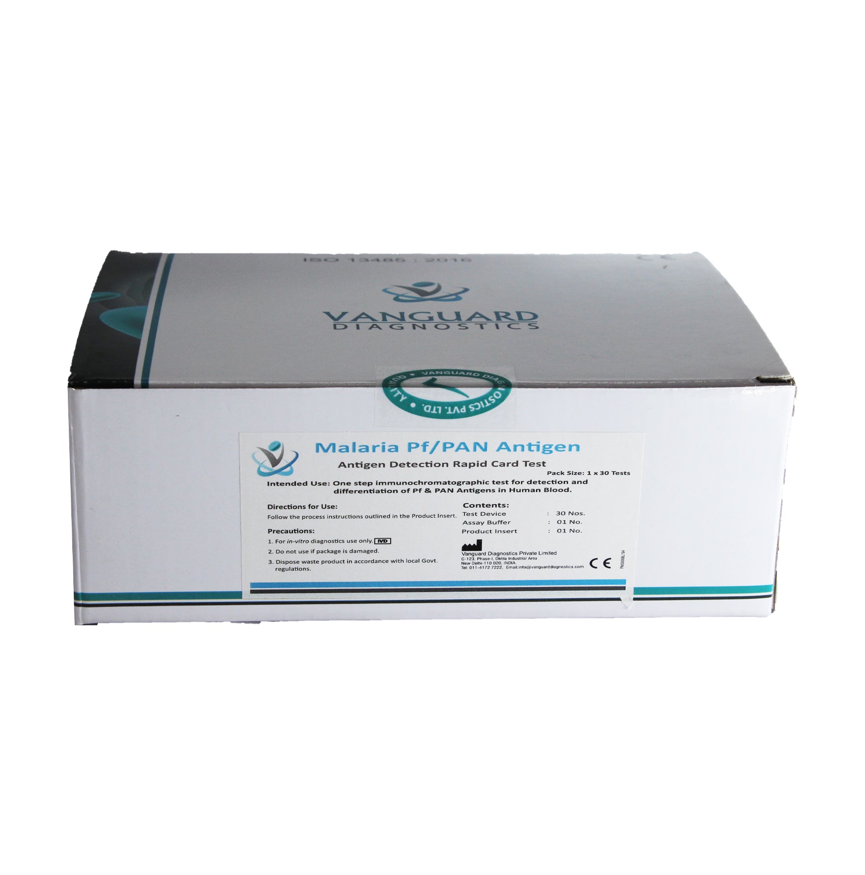 Malaria Antigen Card Test (Pf/PAN) | 50 Tests | Vanguard eMart